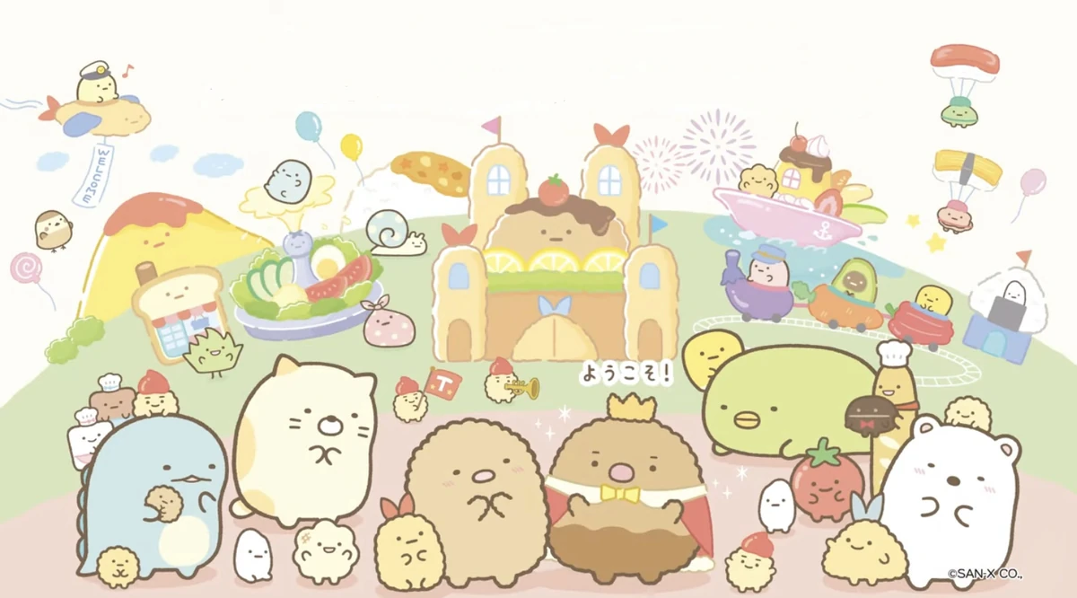 Food Kingdom | Sumikko Gurashi Wiki | Fandom