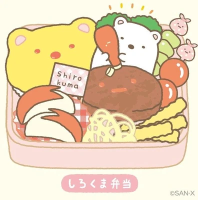 Each Sumikko's Bento | Sumikko Gurashi Wiki | Fandom