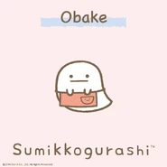 Obake | Sumikko Gurashi Wiki | Fandom