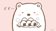 Shirokuma | Sumikko Gurashi Wiki | Fandom