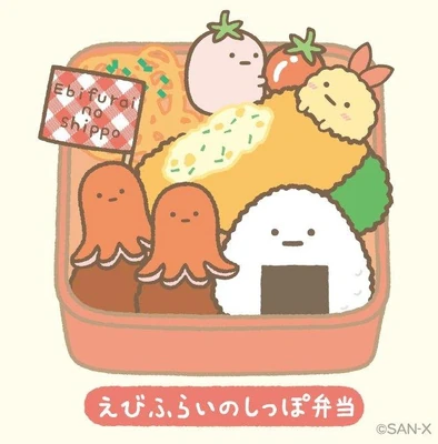 Each Sumikko's Bento | Sumikko Gurashi Wiki | Fandom