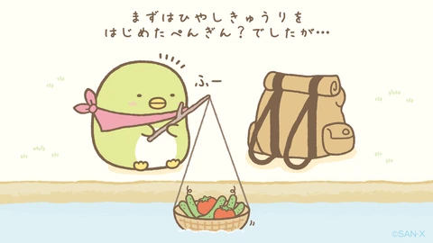 Episode Twenty-Three | Sumikko Gurashi Wiki | Fandom