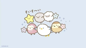 Everyone Gathers Together Theme | Sumikko Gurashi Wiki | Fandom