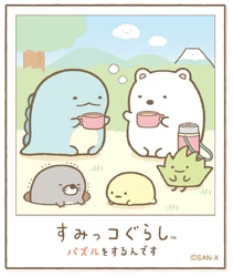 Sumikko Bento Image Gallery | Sumikko Gurashi Wiki | Fandom