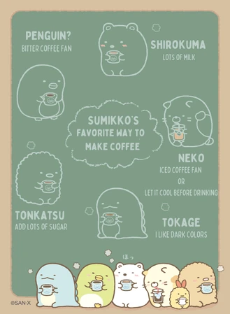 Sumikko Cafe Menu | Sumikko Gurashi Wiki | Fandom