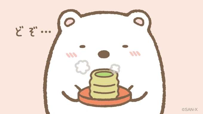 Shirokuma Image Gallery | Sumikko Gurashi Wiki | Fandom