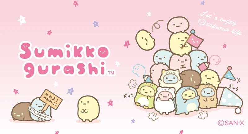 Tapioca Theme | Sumikko Gurashi Wiki | Fandom