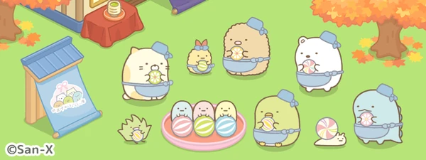 Sumikko Gurashido Collaboration | Sumikkogurashi Farm Wiki | Fandom