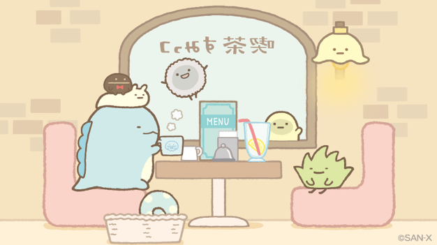 Sumikko Cafe Story | Sumikkogurashi Farm Wiki | Fandom