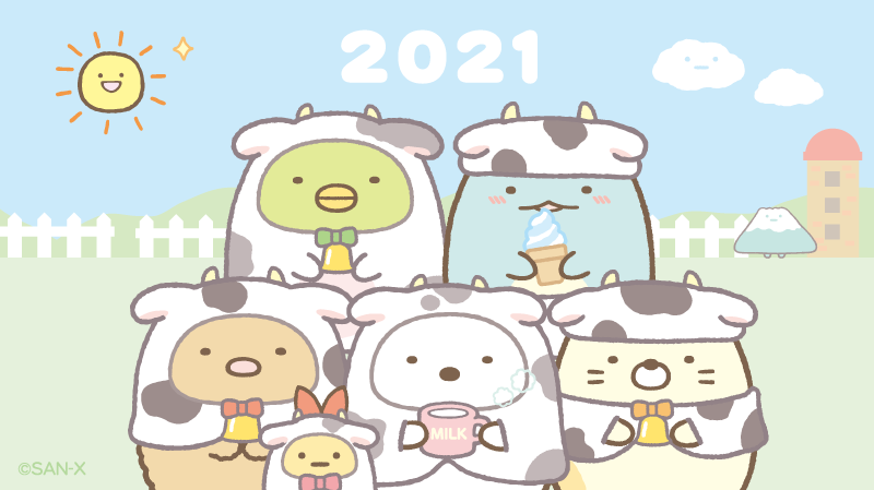 Category:2021 | Sumikkogurashi Farm Wiki | Fandom