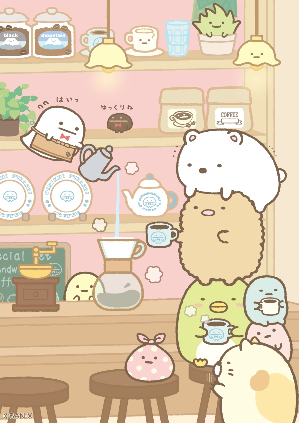 Sumikko Cafe Story | Sumikkogurashi Farm Wiki | Fandom