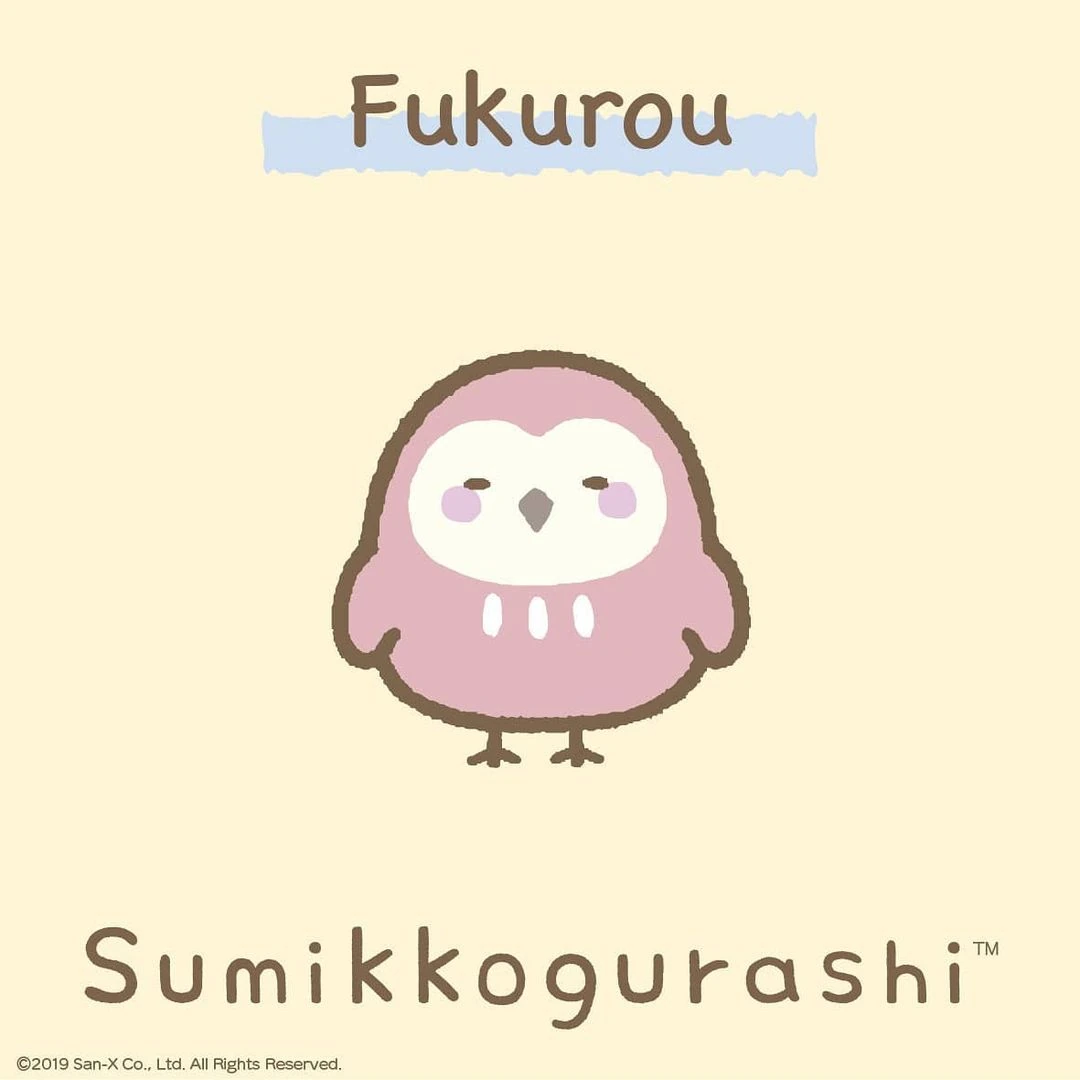 Category:Fukurou | Sumikkogurashi Farm Wiki | Fandom