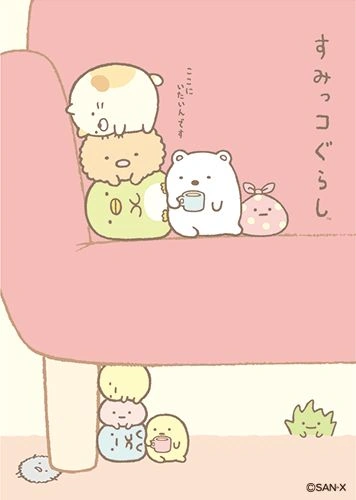Albums | Sumikkogurashi Farm Wiki | Fandom