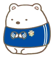 Club Sumikko Outfits | Sumikkogurashi Farm Wiki | Fandom