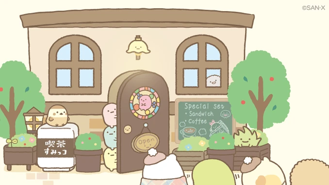 Sumikko Cafe Story | Sumikkogurashi Farm Wiki | Fandom