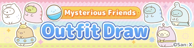 Mysterious Friends Theme | Sumikkogurashi Farm Wiki | Fandom