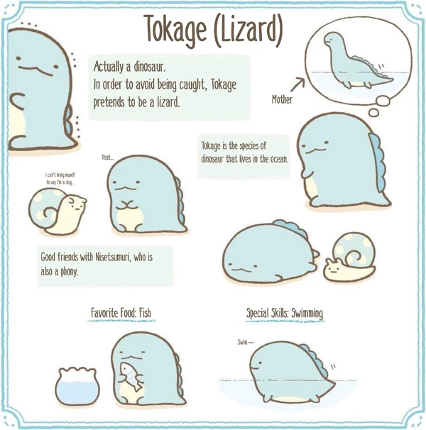 Category:Tokage | Sumikkogurashi Farm Wiki | Fandom