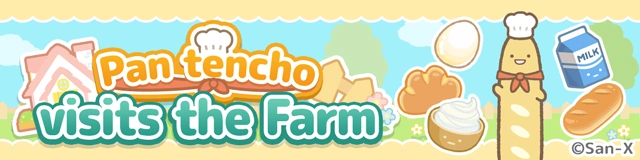 July 2023 Pan Tencho Event | Sumikkogurashi Farm Wiki | Fandom