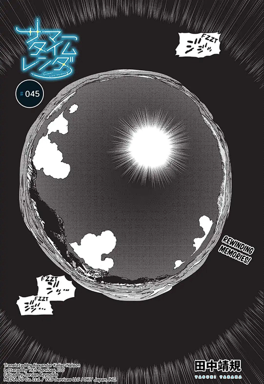 Chapter 45 Summer Time Rendering Wiki Fandom