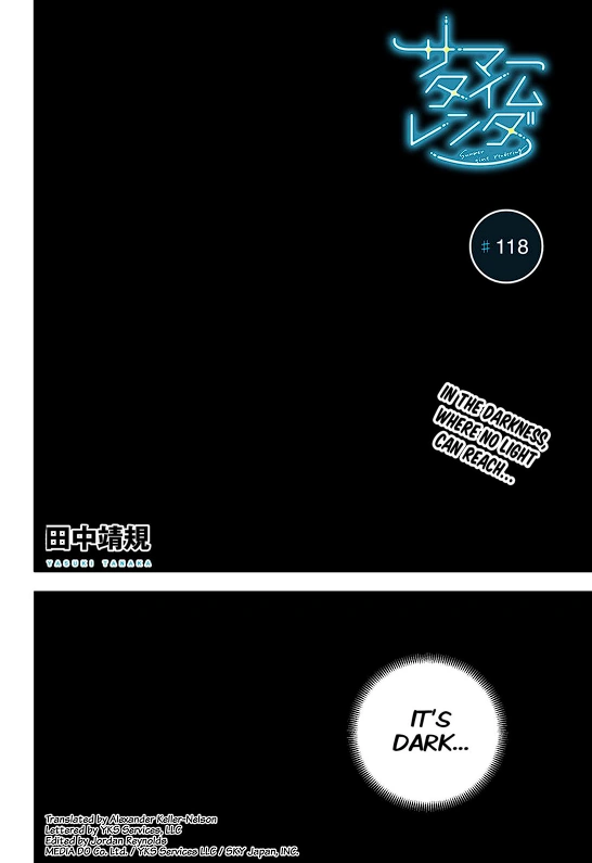 Chapter 118 | Summer Time Rendering Wiki | Fandom