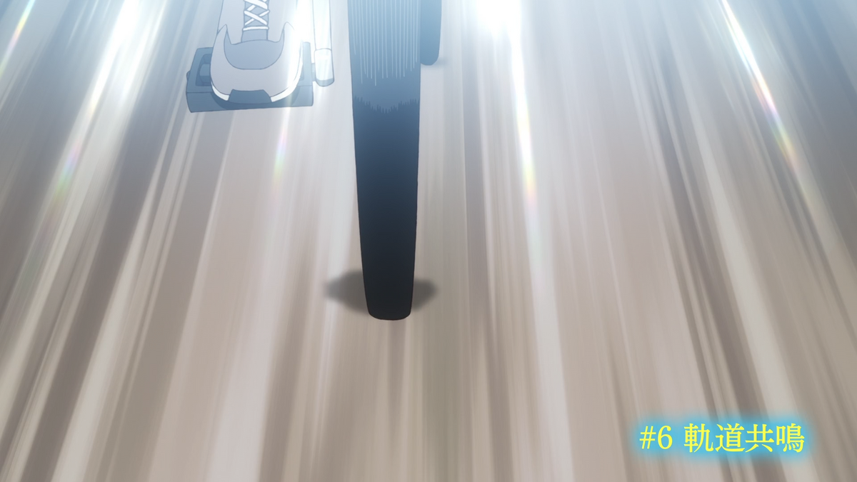 Episode 6 | Summer Time Rendering Wiki | Fandom