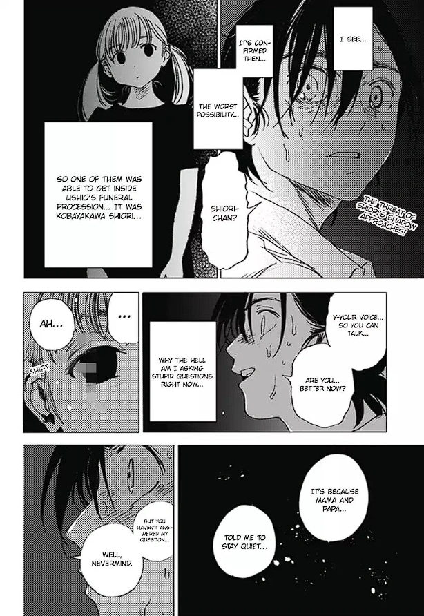 Chapter 8 | Summer Time Rendering Wiki | Fandom