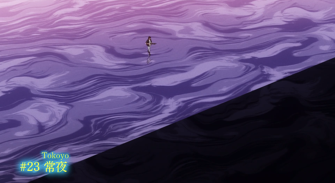 Episode 23 | Summer Time Rendering Wiki | Fandom