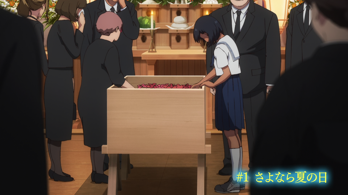 Episode 1 | Summer Time Rendering Wiki | Fandom