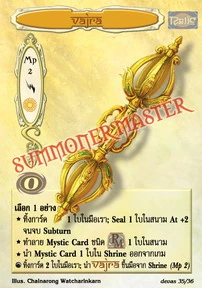 Vajra | Summoner Master | Fandom