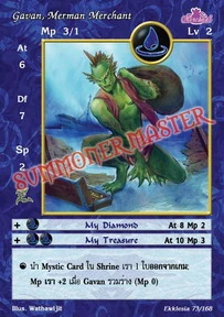 Gavan, Merman Merchant | Summoner Master | Fandom