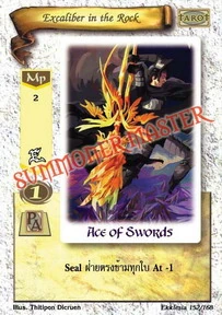 Excaliber in the Rock | Summoner Master | Fandom