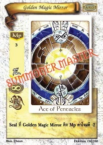 Golden Magic Mirror | Summoner Master | Fandom