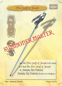 The Staff of Joseph | Summoner Master | Fandom