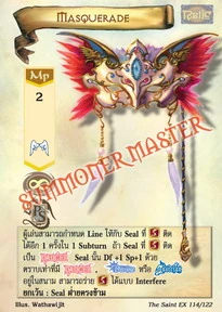 Masquerade | Summoner Master | Fandom
