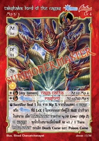 Takshaka, Lord of the Nagas | Summoner Master | Fandom