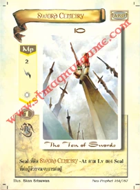 Sword Cemetry | Summoner Master | Fandom