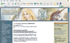 History | Summoner Master | Fandom