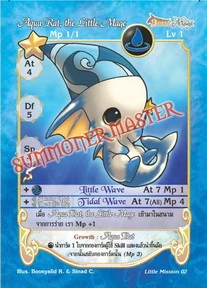 Aqua Rat, the Little Mage | Summoner Master | Fandom