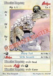 Hillside Dragon | Summoner Master | Fandom
