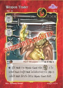 Weapon Trader | Summoner Master | Fandom