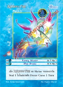 Rainbow Fish | Summoner Master | Fandom
