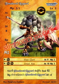 Tomahawk Leopard | Summoner Master | Fandom