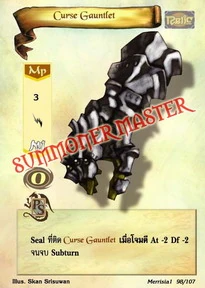 Curse Gauntlet | Summoner Master | Fandom