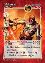 Azar | Summoner Master | Fandom