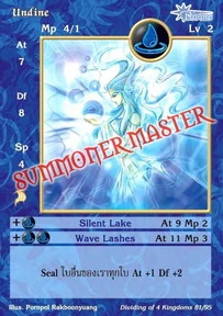 Undine | Summoner Master | Fandom