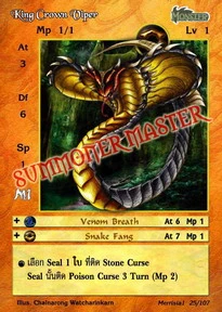 King Crown Viper | Summoner Master | Fandom