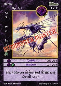 Havoca | Summoner Master | Fandom