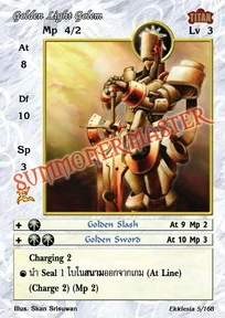 Golden Light Golem | Summoner Master | Fandom