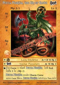 Pecca Pigritia, the Sin of Sloth | Summoner Master | Fandom