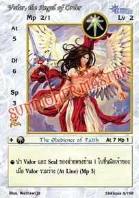 Valor, the Angel of Order | Summoner Master | Fandom